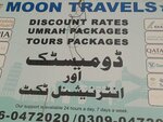 Moon travel (Rashid Minhas Road No:A12), seyahat acenteleri  Karaçi'den