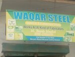 Waqar steel work (Maryam Masjid Road No:F30/12), dökümcüler  Karaçi'den