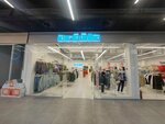 Acoola (Abaı dańǵyly No:48), çocuk giyim mağazaları  Astana'dan
