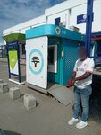 Fnb ATM (Lusaka, Muchinga, Commonwealth Road, 299), atm'ler  Zambiya'dan