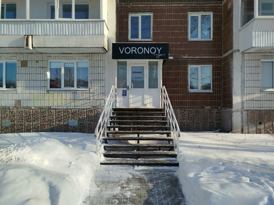 Güzellik salonu Studija Viktora Voronogo, Tomsk, foto