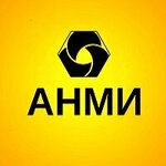 Anmi (Frontovykh Brigad Street No:15к28), mühendislik firmaları  Yekaterinburg'dan