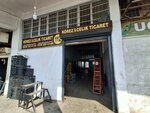 Körez & Çelik Ticaret (Sanayi Mah., Hal İçi Sok., No:112, Şehitkamil, Gaziantep), toptan sebze ve meyve satışı  Gaziantep'ten
