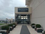 Bng Psikoloji (Akçaburgaz Mah., 3047. Sok., No:1, Esenyurt, İstanbul), psikologlar  İstanbul'dan
