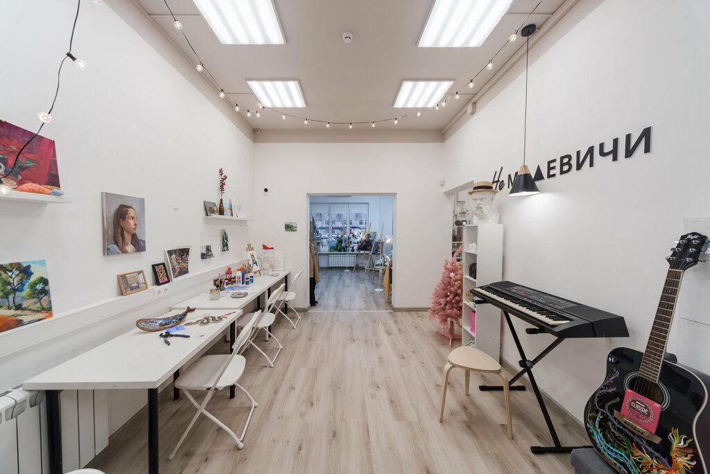 Sanat okulları Артмоссфера, Moskova, foto