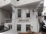 Eda Güneş Makeup Studio (Arnavutköy Mah., Francalacı Cad., No:30, Beşiktaş, İstanbul), stil uzmanı, makyöz  İstanbul'dan