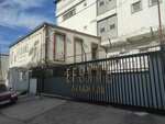 Efsane Ayakkabı (Gaziantep, Şehitkamil, Sanayi Mah., 60038 Nolu Cad., 101), ayakkabı mağazaları  Gaziantep'ten