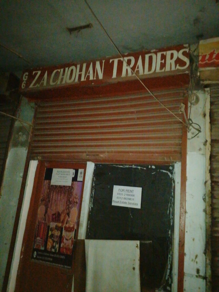 Emlak ofisi Z. A choice traders, Karaçi, foto