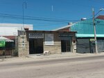 Jimenez Consulting (Santa Cruz de la Sierra, Distrito Municipal 6, Subdistrito 141B, Avenida Los Pozos), arama çalışmaları  Santa‑Krus'tan