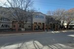 Kyzylorda Department of State Property and Privatization (Dinmukhamed Qonaev street No:29), devlet kurumları ve bakanlıklar  Kızılorda'dan