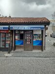 Mavi Köşe Büfe (Ankara, Altındağ, Kale Mah., Atpazarı Sok., 30), vitamin bar  Ankara'dan
