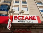 Ömer Yıldız Eczanesi (Antalya, Kepez, 15 Temmuz Şehitler Cad., 126D), eczaneler  Antalya'dan