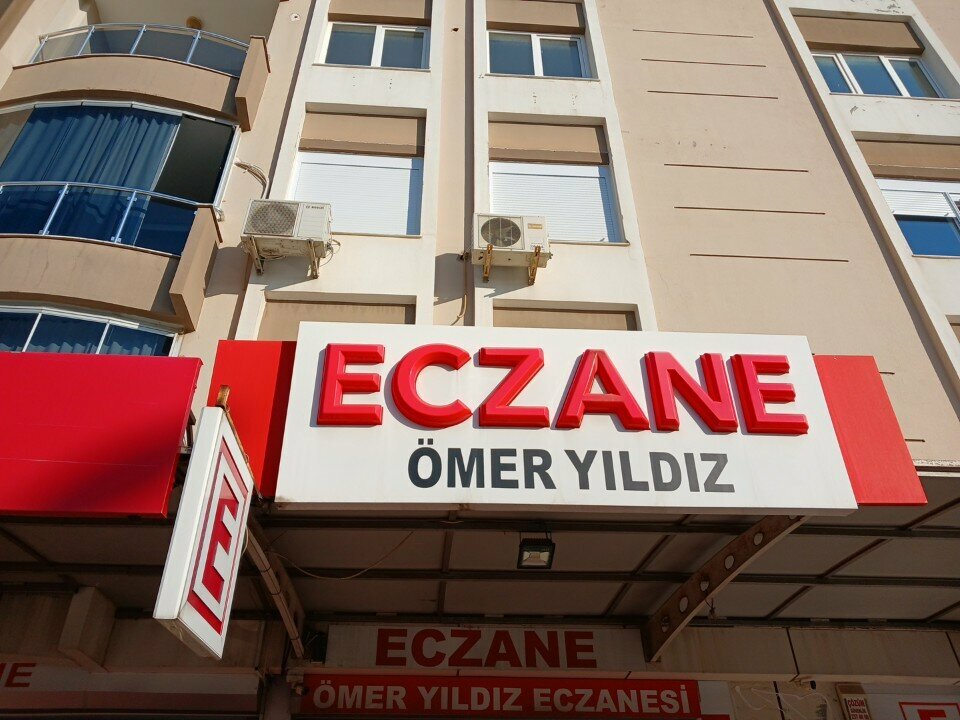 Eczaneler Ömer Yıldız Eczanesi, Antalya, foto