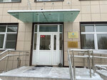 ГУ МЧС России по ЛО Отдел надзорной деятельности и профилактической работы Кировского района (Magistralnaya Street No:48Г), devlet kurumları ve bakanlıklar  Kirovsk'tan
