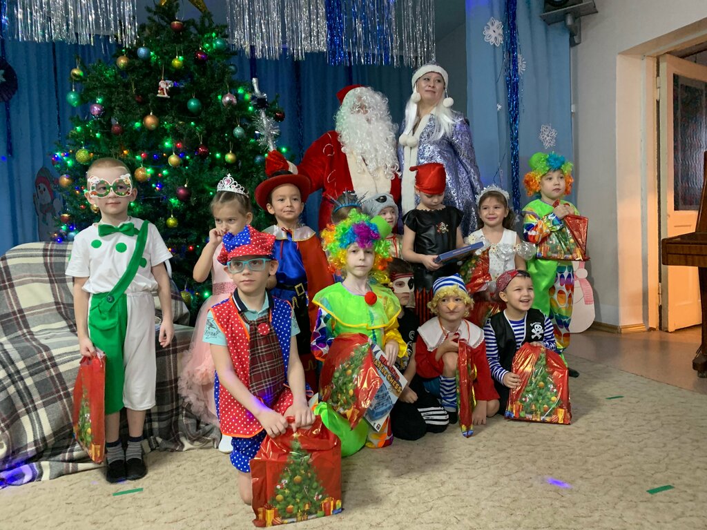 Anaokulları Детский сад № 55 Искорка, Novosibirsk, foto