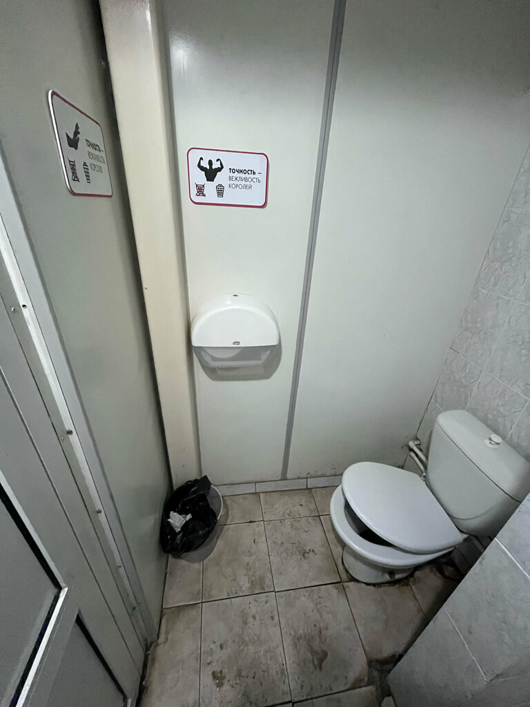 Benzin istasyonu Lukoil, Volgogradskaya oblastı, foto