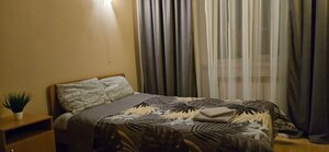 Oktyabrskaya (Oktyabrskaya ulitsa No:2), otel  Kamensk‑Uralski'den