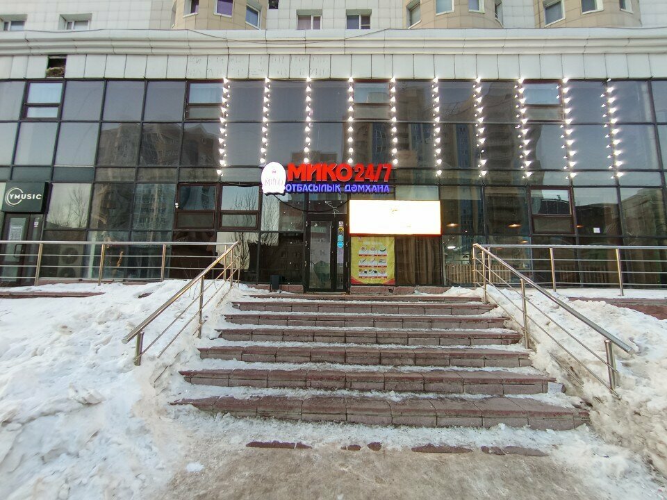 Kafe Miko, Astana, foto