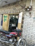 Nadeem Printing (Circular Road No:O60, Banni), baskı hizmetleri  Rawalpindi'den