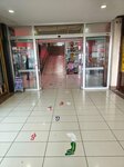 Tekkoza Turizm (Ankara, Altındağ, Hacı Bayram Mah., Anafartalar Cad., 13), seyahat acenteleri  Ankara'dan