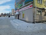 KazFinance consulting company (Qabanbaı Batyr kóshesi No:103), finansal danışmanlık  Öskemen'den (Ust‑Kamenogorsk'tan)
