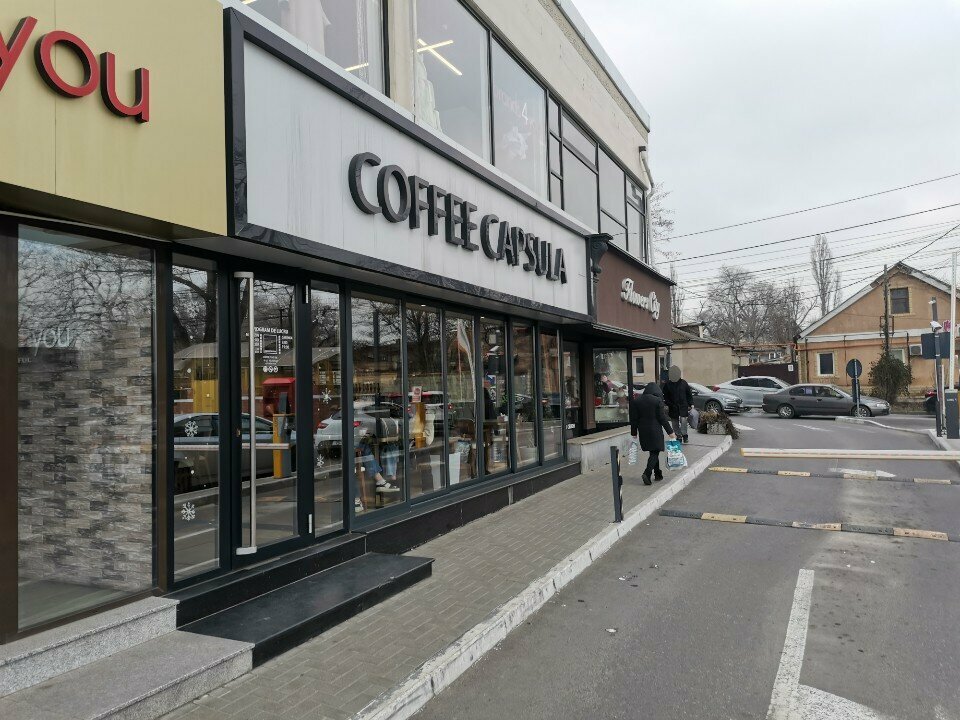 Kahve dükkanları Coffee Capsula, Kişinev, foto