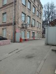 Температурно-Логистические Системы (Burakova Street No:27), endüstriyel buzdolapları  Moskova'dan