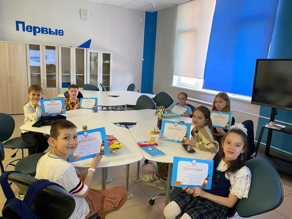 Kurs A-z school, Kazan, foto