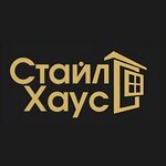 Style House (No:26А, mikrorayon Yershovskiy), pencere üretim, satış ve montaj firmaları  Irkutsk'tan