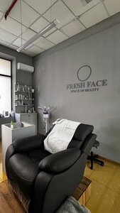 Fresh Face (M. Omarova Avenue No:6), kozmetoloji, kozmetik salonları  Kaspiysk'ten