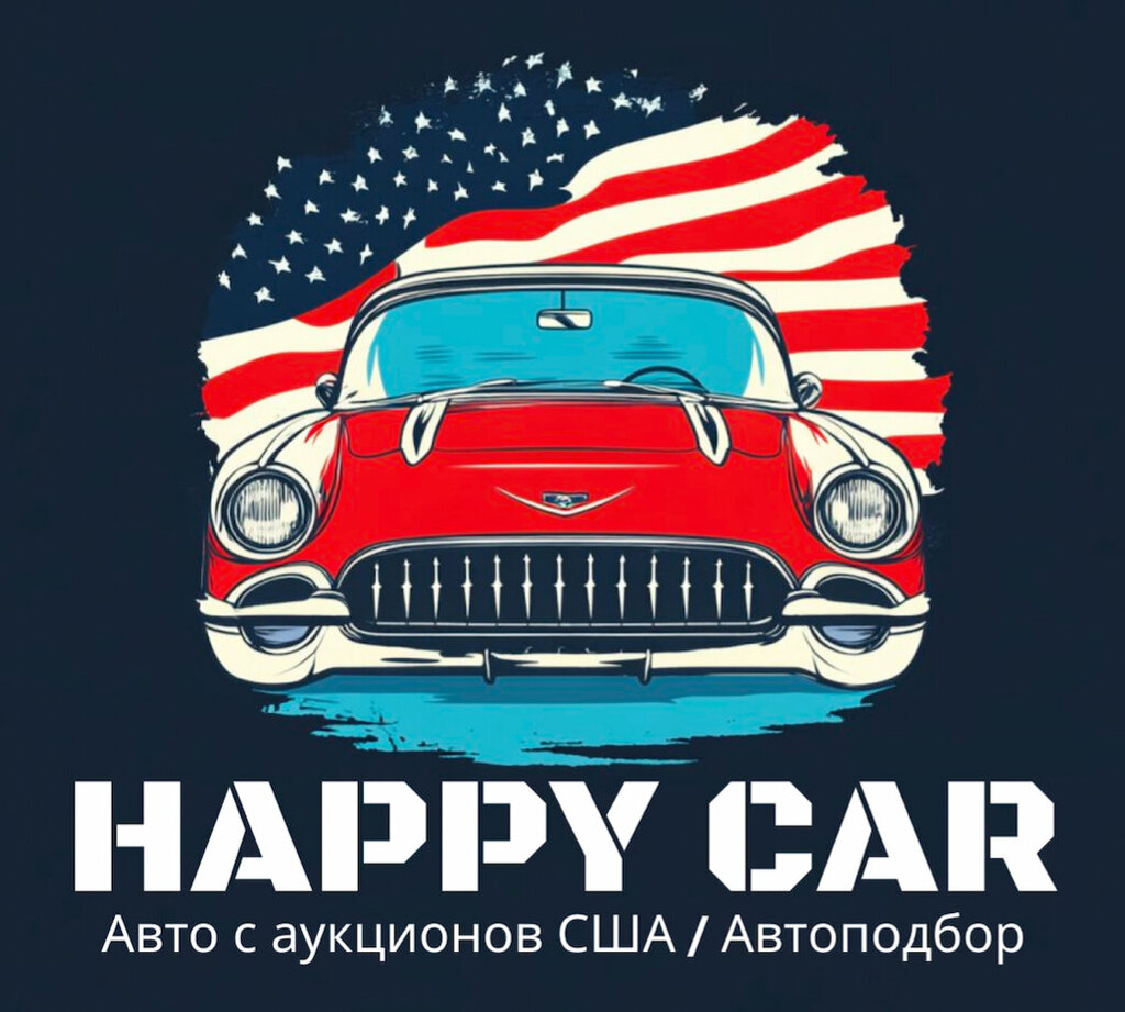 Otomobil açık artırması Happy Car - Авто из США/Европы, Moskova, foto