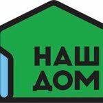 МБУ ЖЭУ Пушкино (Moskovskiy prospekt No:54А), konut servisleri kuruluşları  Puşkino'dan