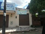 Auto Repuesto Mirabal (Santa Cruz de la Sierra, Distrito Municipal 3, Subdistrito 92), motosiklet yedek parçaları  Santa‑Krus'tan