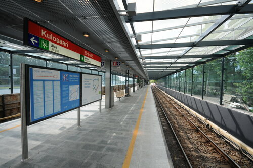 Kulosaari metro station (Uusimaa, Helsinki, Itäväylä), toplu taşıma durağı  Helsinki'den