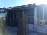 Aklar Demir Doğrama Kepenk (Horozluhan Mah., Mansurlu Sok., No:65, Selçuklu, Konya), demirdökümcüler  Konya'dan