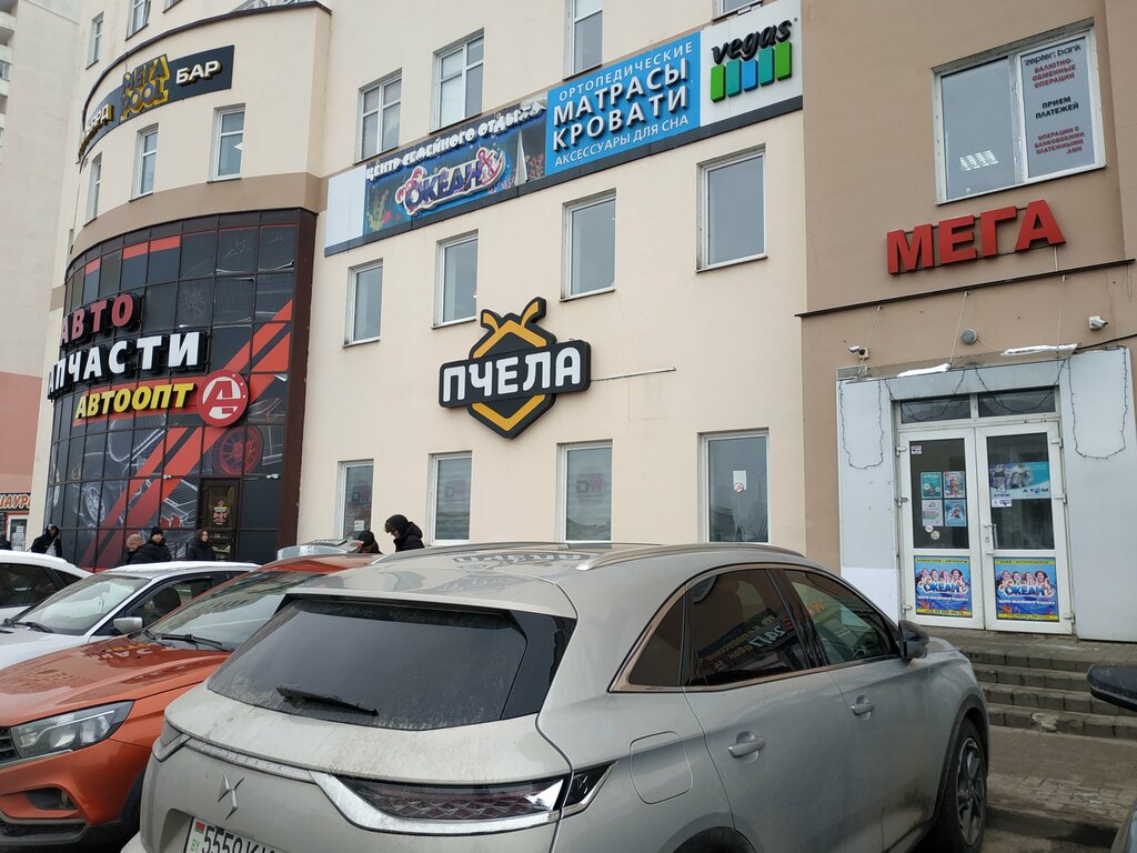 Spor giyim ve ayakkabı Street Cross, Vitebsk, foto