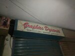 Graphics dynamic (Shahrah-e-Humayun No:BS35), matbaalar  Karaçi'den