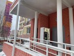 Живая вода (Obdorskaya ulitsa No:7), su satışı  Tiumen'den