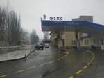 Flash (Karen Demirchyan Street No:1Բ), benzin istasyonu  Vanadzor'dan