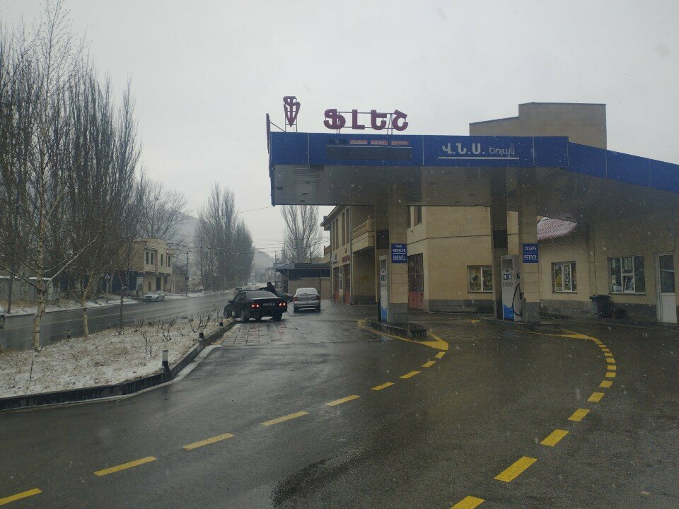Benzin istasyonu Flash, Vanadzor, foto