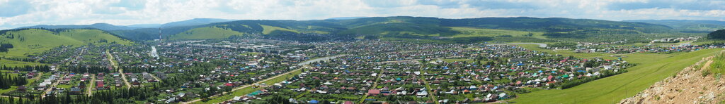 Dağ zirvesi Гора М.А. Романова, Çeliabinskaya oblastı, foto