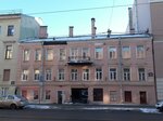 Доходный дом 1882 года (Sadovaya Street No:124), turistik yerler  Saint‑Petersburg'dan