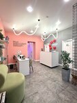 Saxap (Lermontova Street No:20), güzellik salonu  Omsk'tan