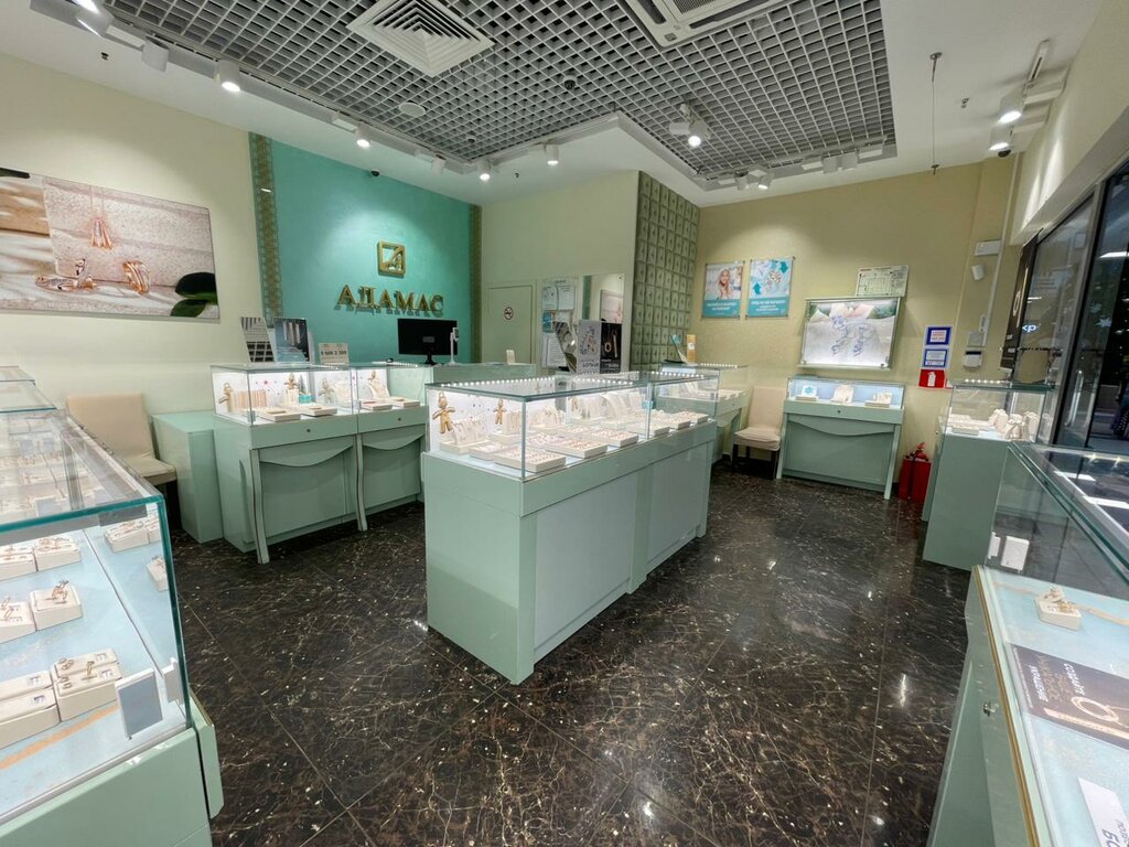 Kuyumcular Adamas, Moskova, foto
