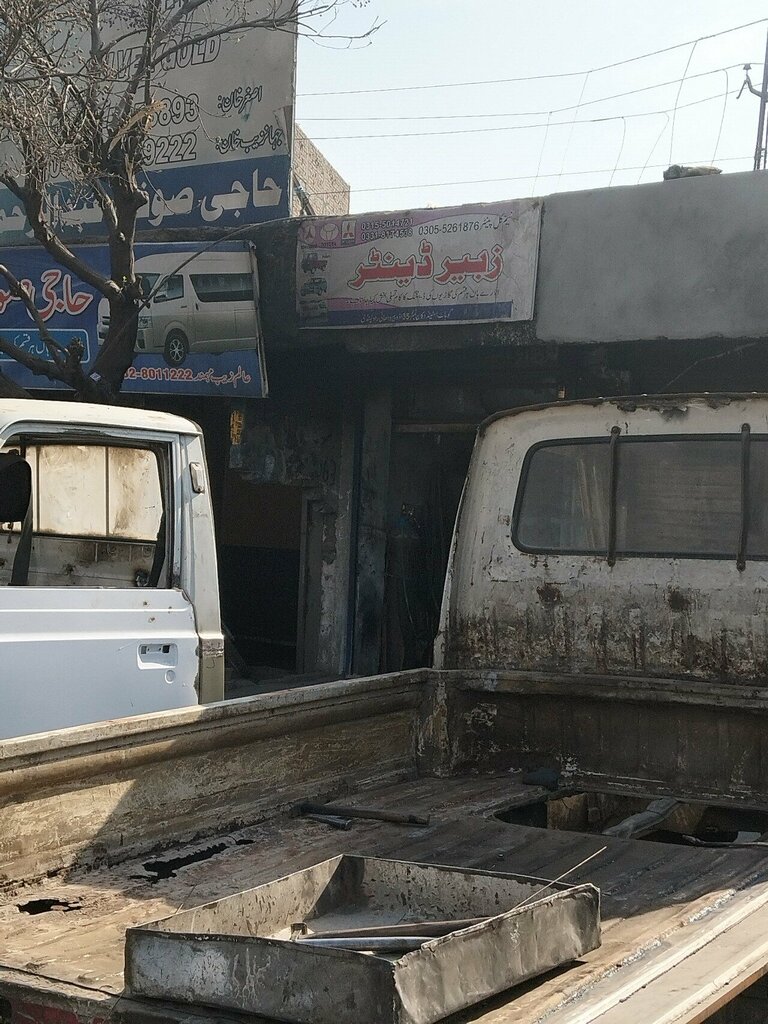 Otomobil servisi Zubair Dentar, Rawalpindi, foto