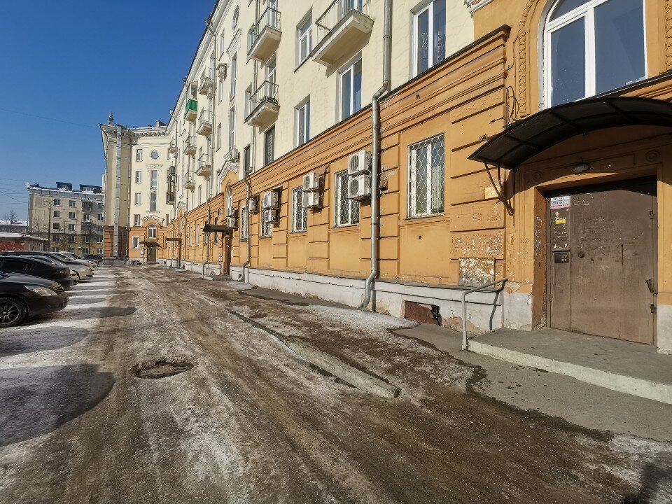 Isıtma sistemleri ve ekipmanları Тепло-хорошо!, Novokuznetsk, foto