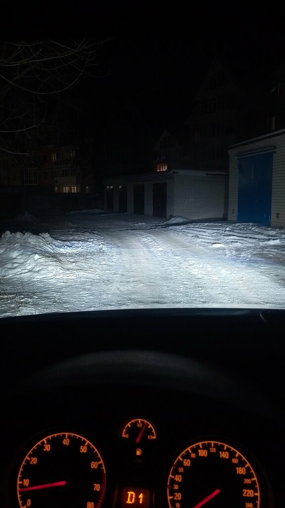 Otomobil yedek parçaları Автосвет, Miçurinsk, foto