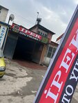 Oskar Oto Yıkama (Malatya, Yeşilyurt, Çavuşoğlu Mah., Dekor Sok., 25), detaylı oto bakımı  Malatya'dan