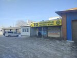 Водород 154 (Vladimirovskaya Street No:24А/1), otomobil servisi  Novosibirsk'ten
