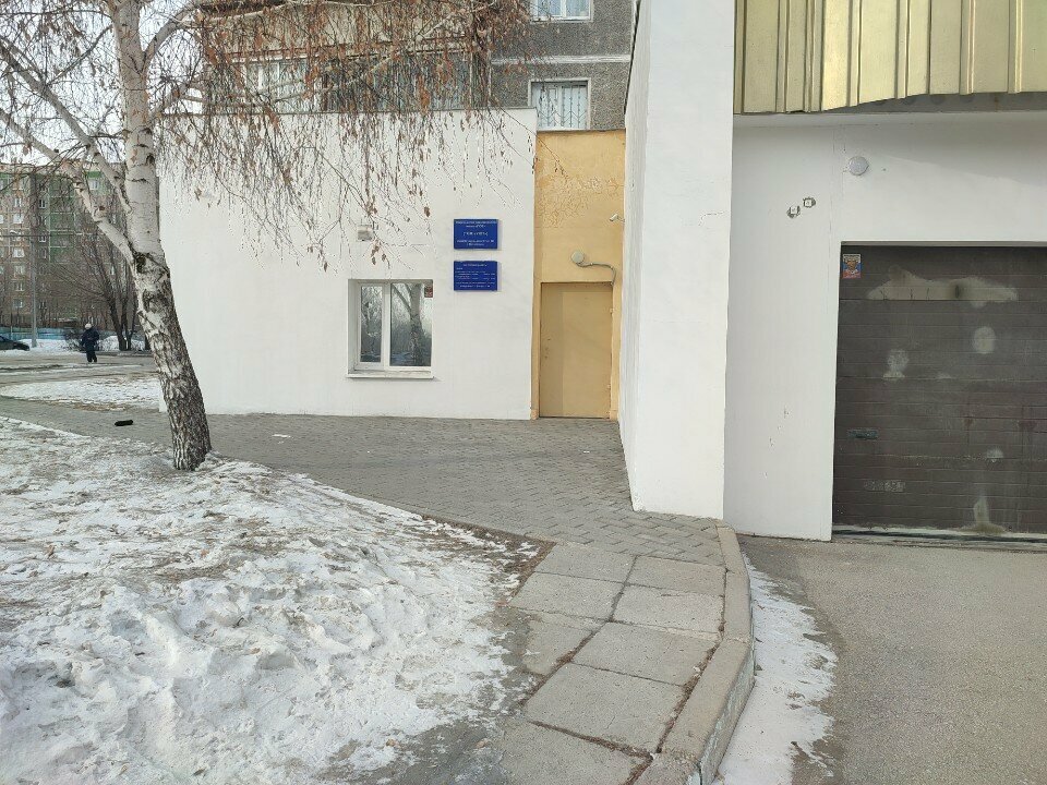 Bina, site yönetimi TSZh Uyut, Magnitogorsk, foto